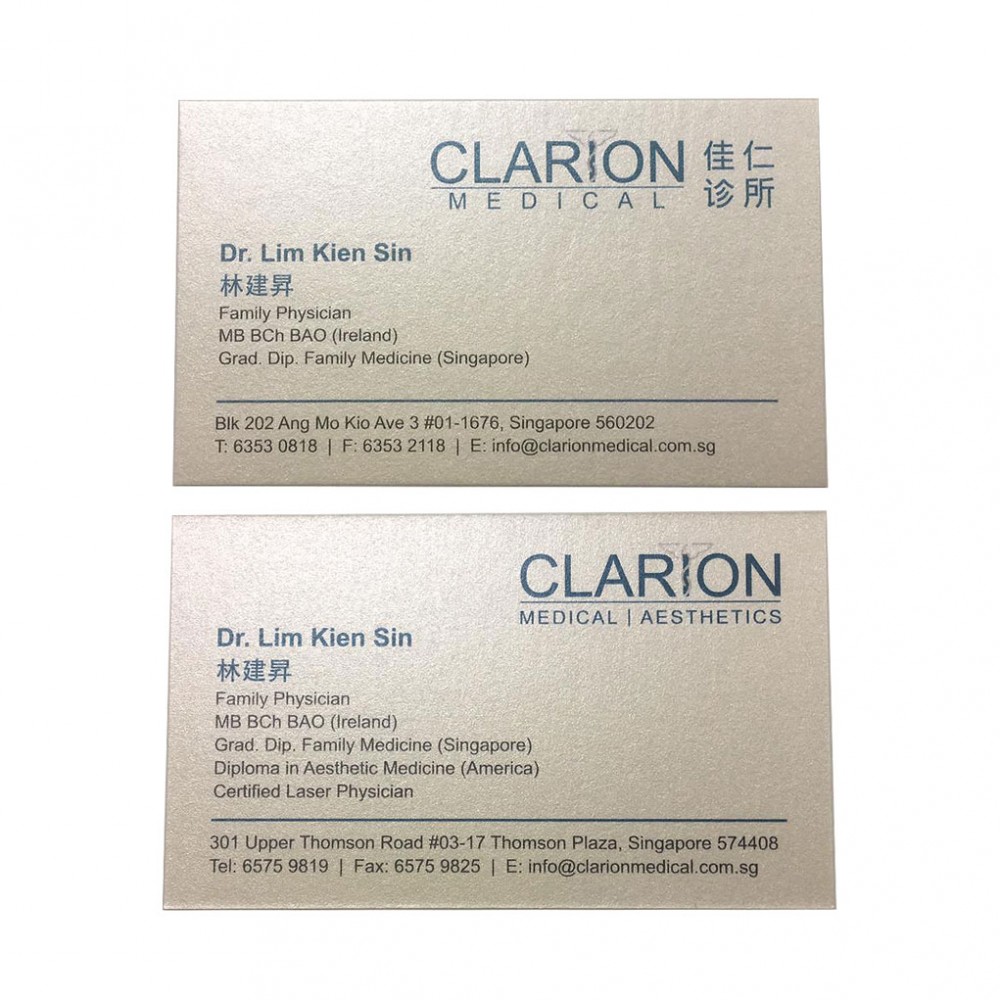 Stardream Quartz 285gsm | Business Cards with Lamination